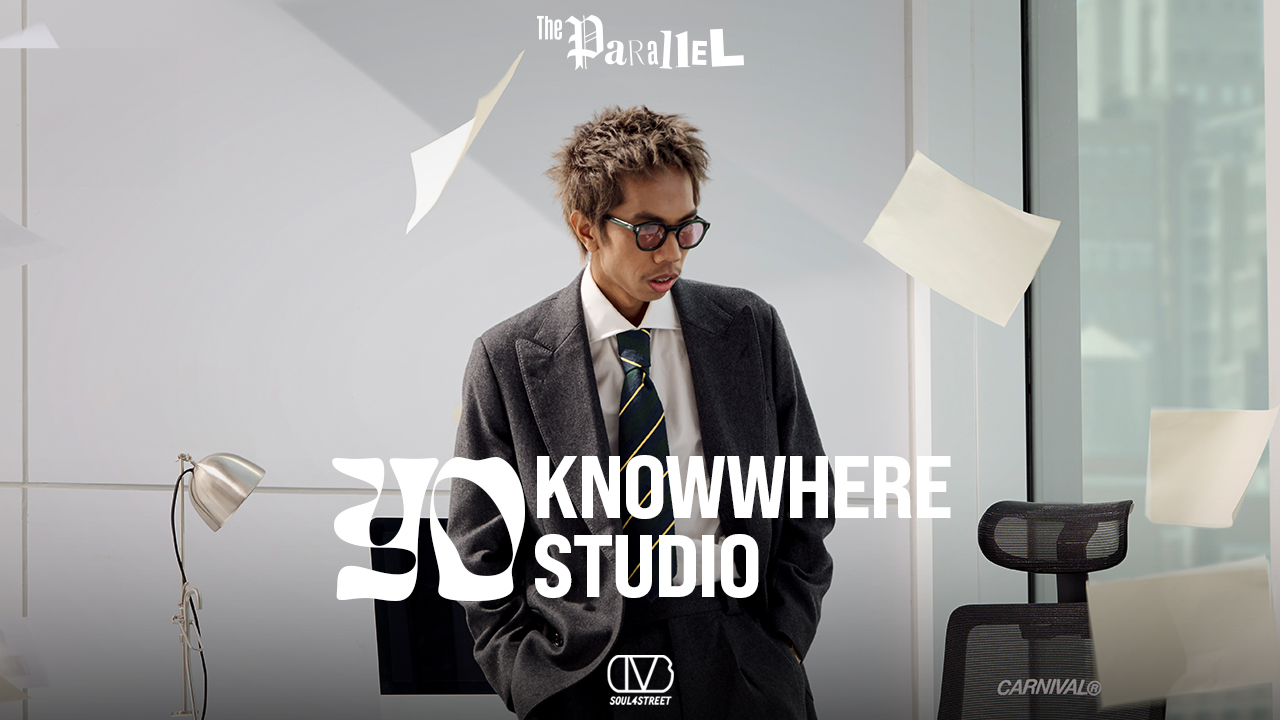 “โย Knowwhere” เป็นถึงเจ้าของร้านเสื้อผ้าวินเทจชื่อดังเเห่งย่านสะพาน ...